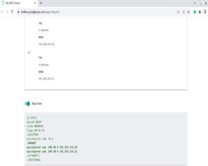 A Simple Guide to DNS Records